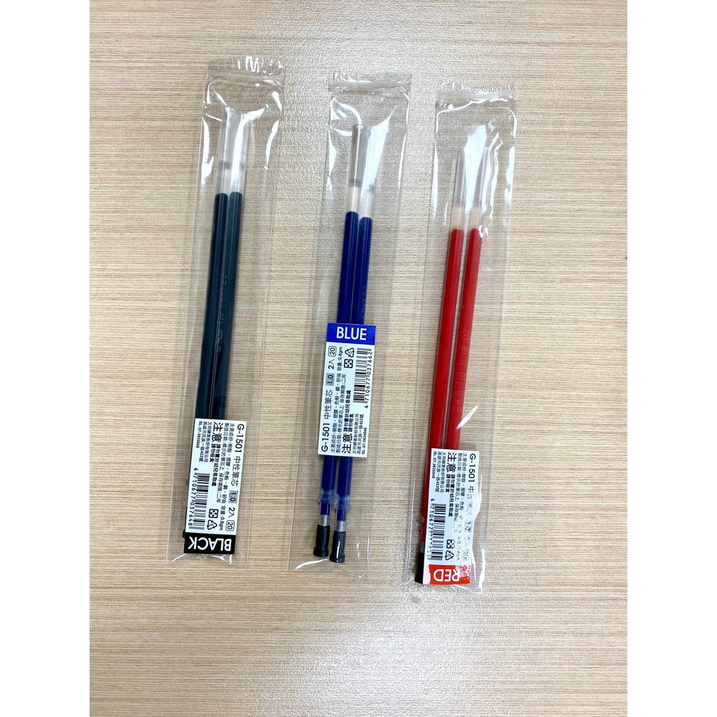 SKB G-1501 中性筆芯 1.0mm 2支入/包 抄經筆 補充芯 | 蝦皮購物