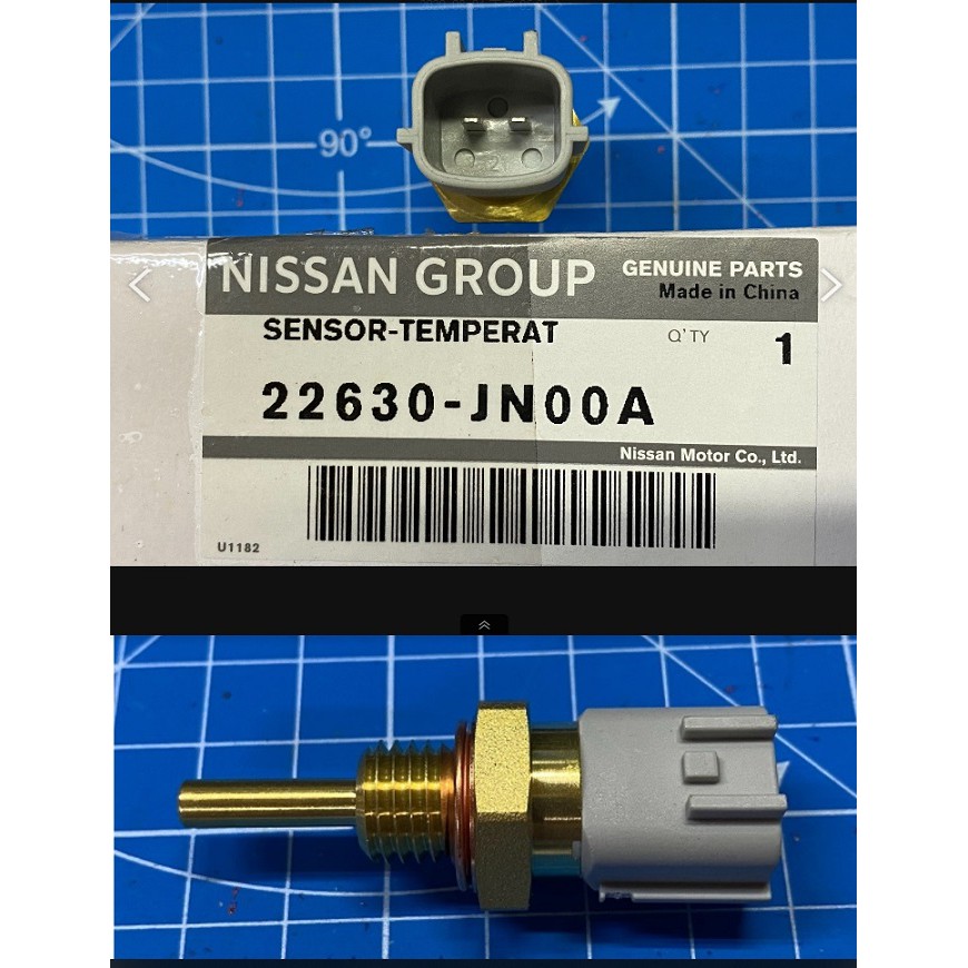 日產大盤 NISSAN台灣原廠 溫度開關 控制風扇 電腦端 B14 SENTRA TEANA TIIDA LIVINA | 蝦皮購物