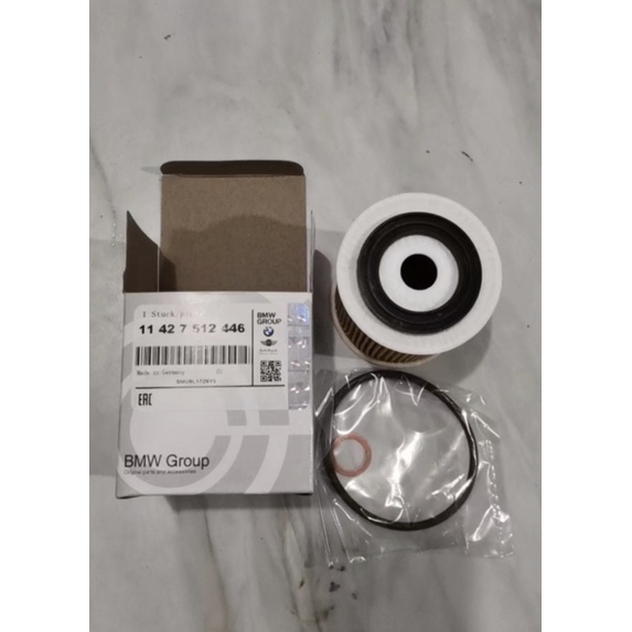 BMW 機油芯11427512446 MINI R50,MINI R53 MINI | 蝦皮購物