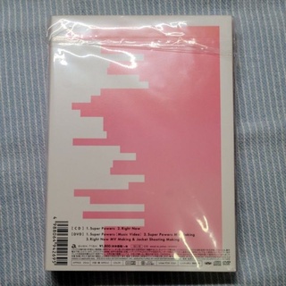 日版 V6 Super Powers / Right Now (CD+DVD)初回盤A + 初回盤B + 通常盤 | 蝦皮購物