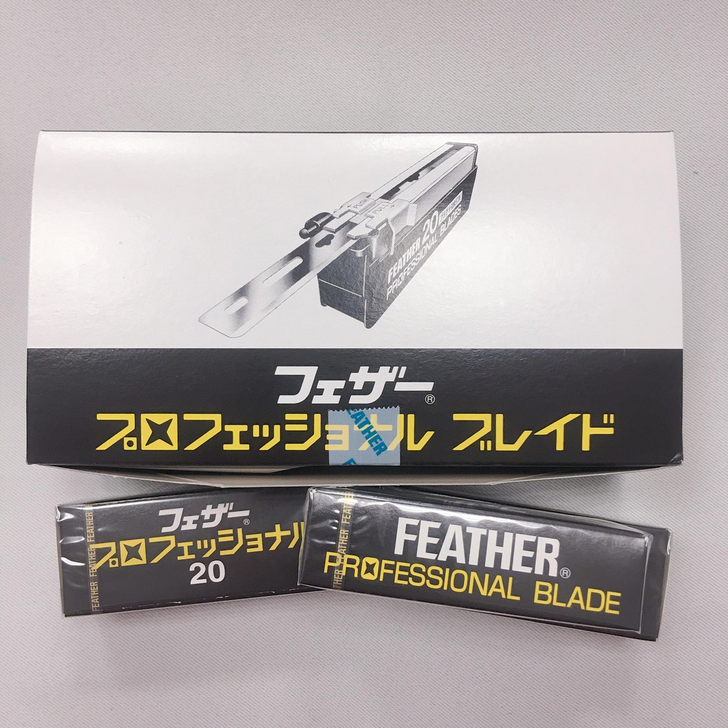 SW｜日本羽毛 Feather Professional blade PB20 噴射刀片 噴射剃刀專用 | 蝦皮購物
