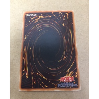 遊戲王 EE04-JP173 因果切斷 亮面 卡片 | 蝦皮購物