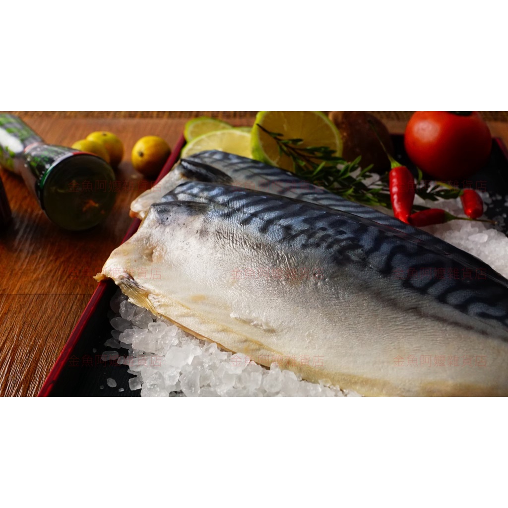 挪威鯖魚片2L 235g±5%/北大西洋/戎的魚店/減醣/健身 | 蝦皮購物