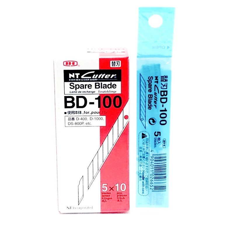 【日本NT Cutter】 BD-100 刀片 小美工刀片 30度斜角 (5片入) | 蝦皮購物