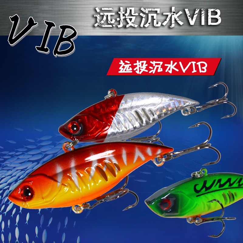 11G/6.5cm 路亞餌 vib 顫泳 沈水響珠 3D魚眼 硬餌 釣魚餌 沈水鉛筆 鉛筆路亞 鉛筆假餌 鯉魚餌 鯽魚餌 | 蝦皮購物