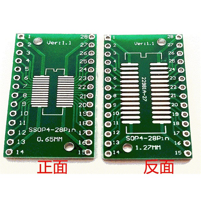 SOP28 SSOP28 TSSOP28 SMD轉DIP DIP 0.65 / 1.27mm PCB 轉接板 | 蝦皮購物
