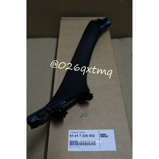 【恆偉】原廠 BMW 51417225852 前門內扶手 RH F10 F11 | 蝦皮購物