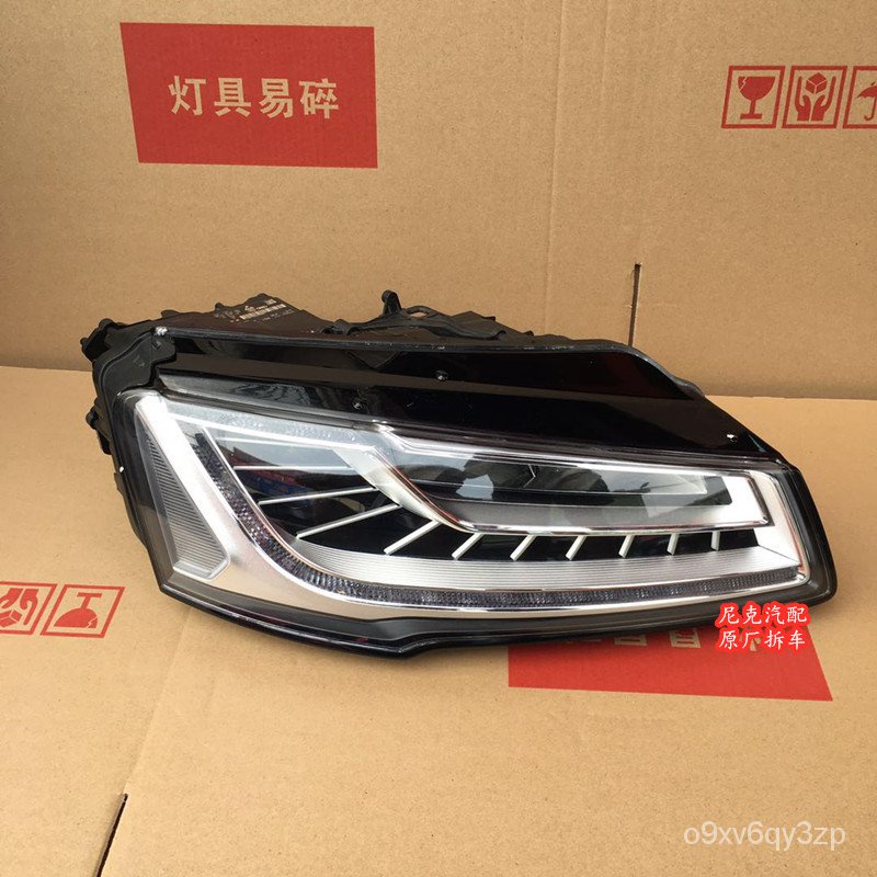 【永久固保】適用於奧迪A8大燈總成 高配S8 LED頭燈 低配升級高配 老款改新款 | 蝦皮購物