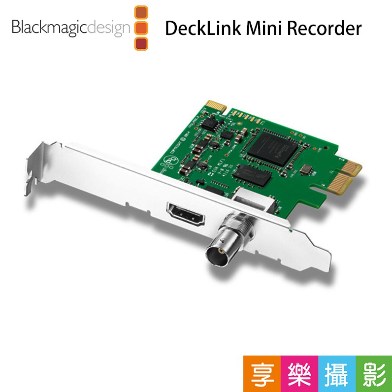 享樂攝影★富銘公司貨 Blackmagic BMD DeckLink Mini Recorder | 蝦皮購物