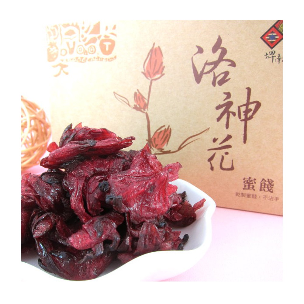【台東地區農會】台東紅寶石-洛神花蜜餞150gX2盒. 果乾.洛神花 | 蝦皮購物