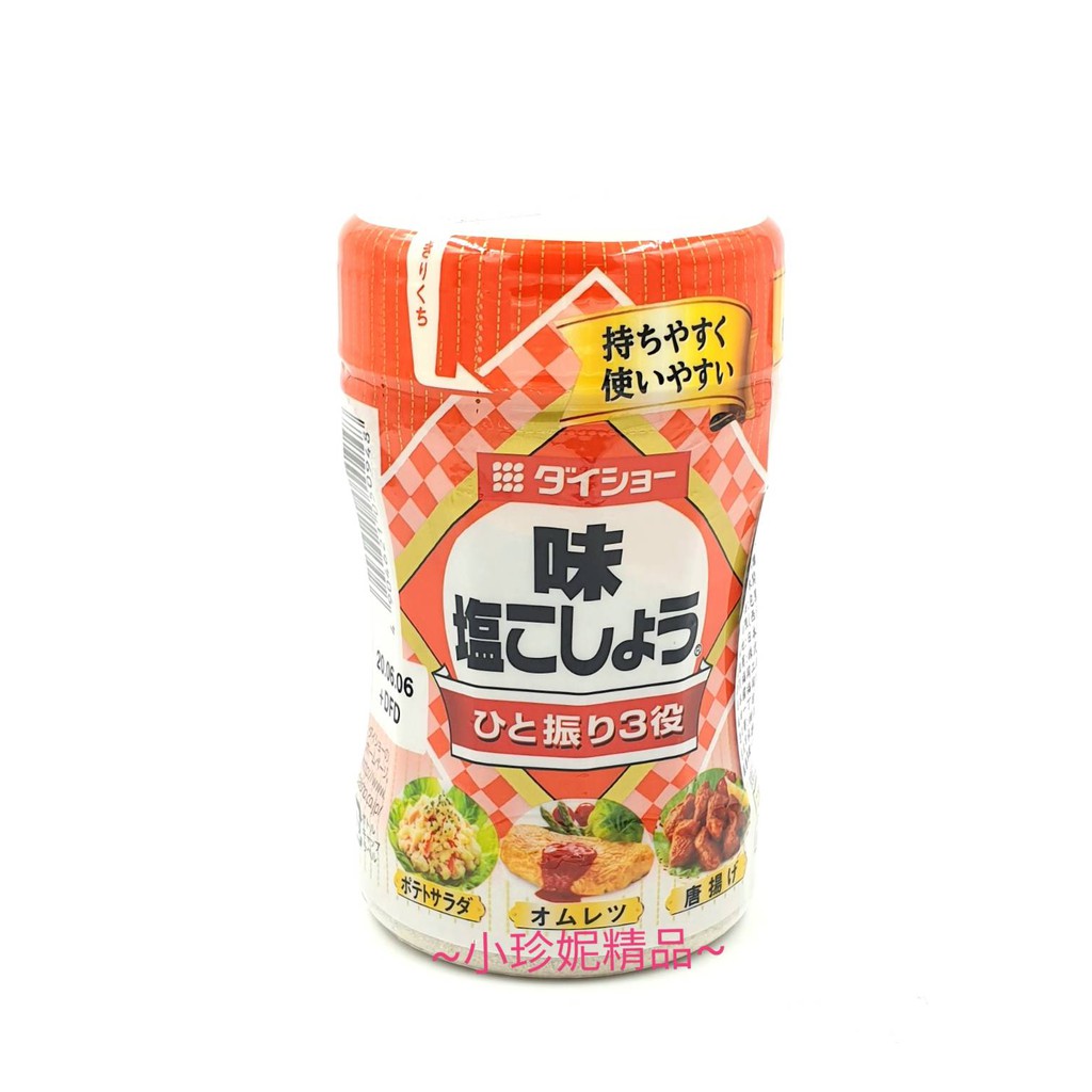 ~小珍妮精品~ 日本 DAISHO 味 胡椒鹽 225g 135g 調味料 日本製 | 蝦皮購物