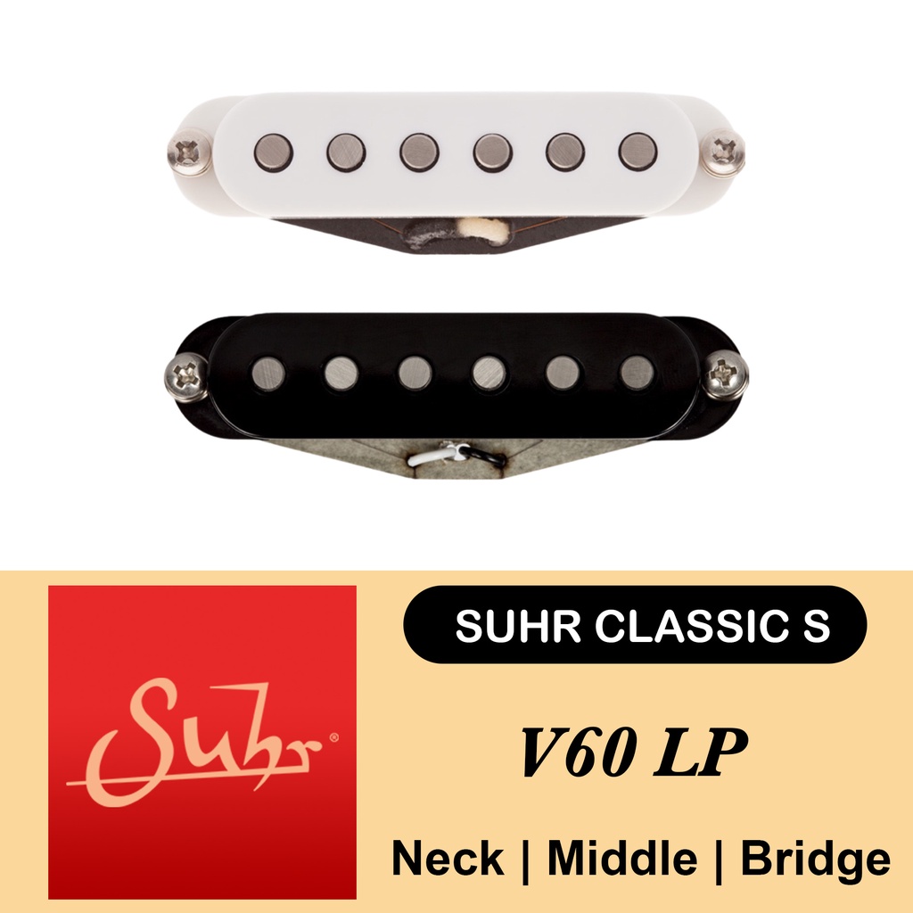 Suhr Classic S V60 LP 單線圈 前中後段 拾音器 黑色/白色 Strat適用【又昇樂器.音響】 | 蝦皮購物