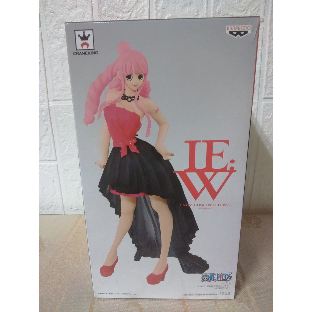 代理版 海賊王 LADY EDGE:WEDDING 培羅娜 B款 | 蝦皮購物
