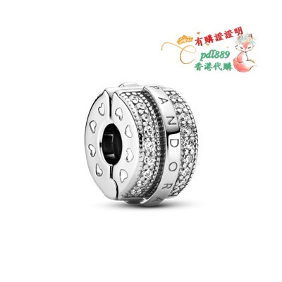 有購證 香港專業代購 潘朵拉 PANDORA 閃耀Pavé密鑲線條設計徽標矽膠固定夾789042C01 （矽膠固定夾） | 蝦皮購物