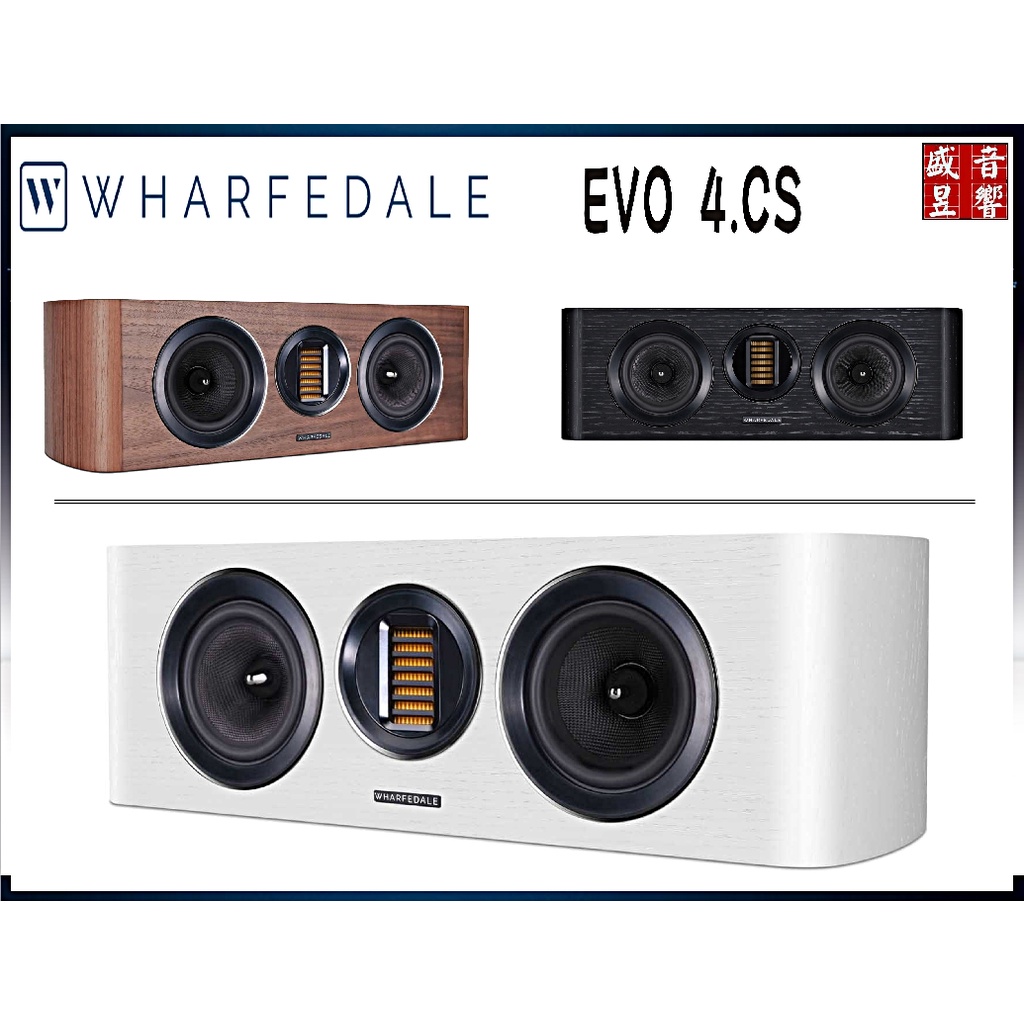 Wharfedale EVO 4.CS 中置喇叭 ~ 白色『公司貨』聊聊可再議價 | 蝦皮購物