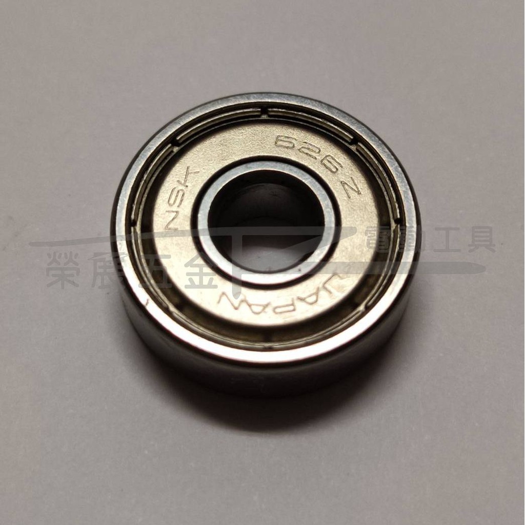 【榮展五金】6*19*6mm NSK 626Z 培林 bearing 小徑滾珠軸承 雙面鐵蓋軸承 鐵蓋軸承 微型軸承培林 | 蝦皮購物