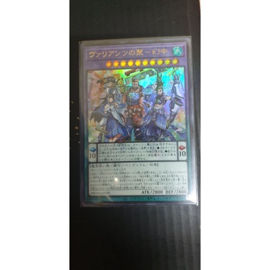 DBTM-JP009 勇士行列之聚-幻中(金亮 | 蝦皮購物