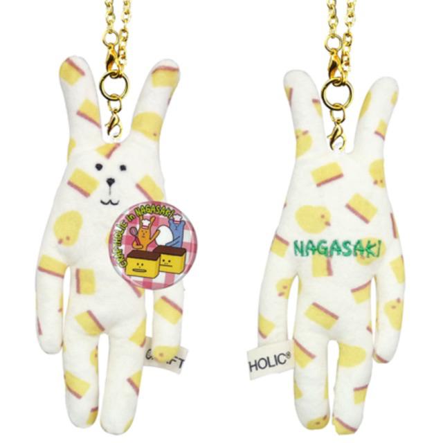 現貨 日本帶回 宇宙人 (Gotochi craftholic) 區域限定（高知/長崎/伊豆箱根） | 蝦皮購物