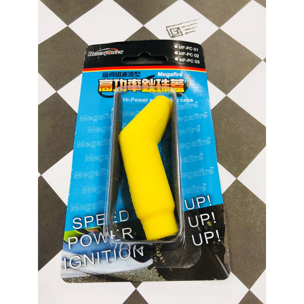 COCO機車精品 高功率火星塞蓋 高功率火珠蓋 適用尾數延伸 勁戰系列 豪邁 BWS GTR CUXI 雷霆 G5 | 蝦皮購物