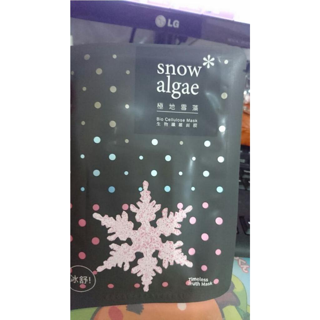 TT MASK 雪藻冰舒生纖面膜 | 蝦皮購物