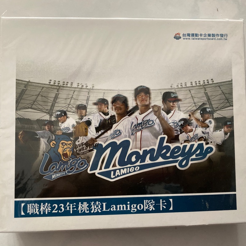 CPBL TSC LAMIGO 中華職棒 23年 LAMIGO 隊卡 普卡一套 陳金鋒 | 蝦皮購物