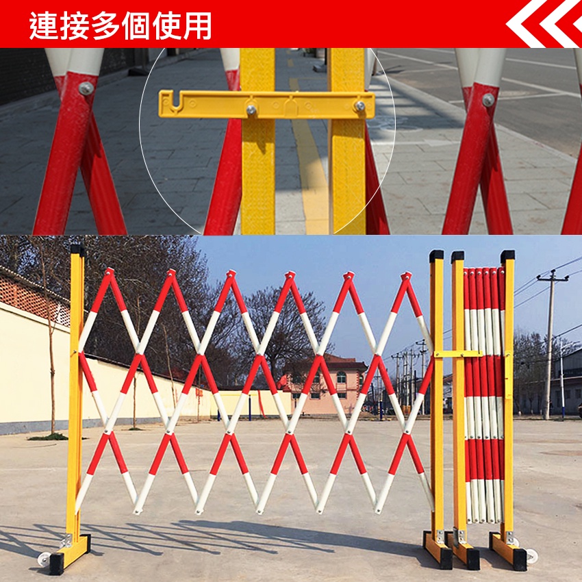 博士特汽修 工地安全 安全圍籬 格柵圍籬 活動圍籬 反光欄杆 防護欄 施工工程 MIT-CF1230 | 蝦皮購物