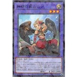 DBTM-JP038 神碑之翼 霧尼(普鑽) | 蝦皮購物