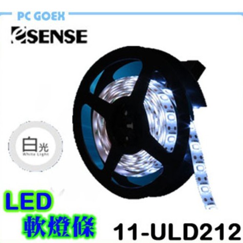 逸盛 Esense USB 多功能 LED 軟燈條 11-ULD212 WH 白燈 pcgoex 軒揚 | 蝦皮購物