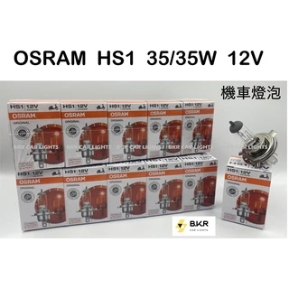 【蝦皮免運】8月免運吃到飽詳情一次看！