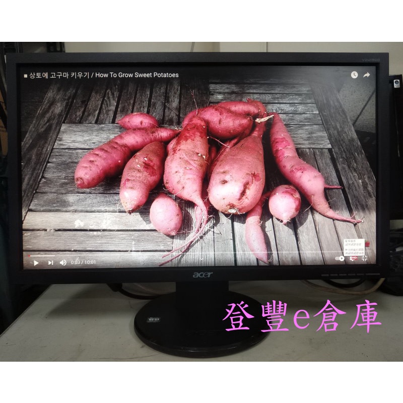 【登豐e倉庫】 紅皮地瓜 宏碁 ACER V223HQ 22吋 1920x1080 Full HD 液晶螢幕 | 蝦皮購物