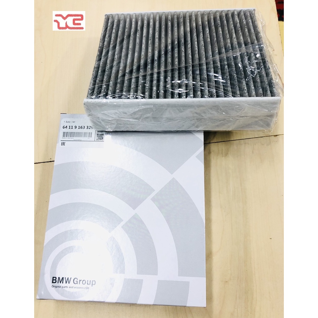 BMW 料號64119163329 冷氣室內濾網 冷氣空調濾網 5系F系列 | 蝦皮購物