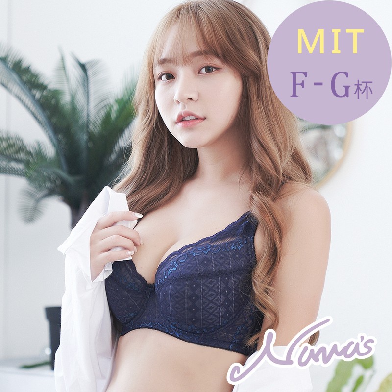 【露娜斯Nunas】羅曼花燦。F-G罩涼感大罩杯機能內衣 U8889 台灣製 深藍 | 蝦皮購物