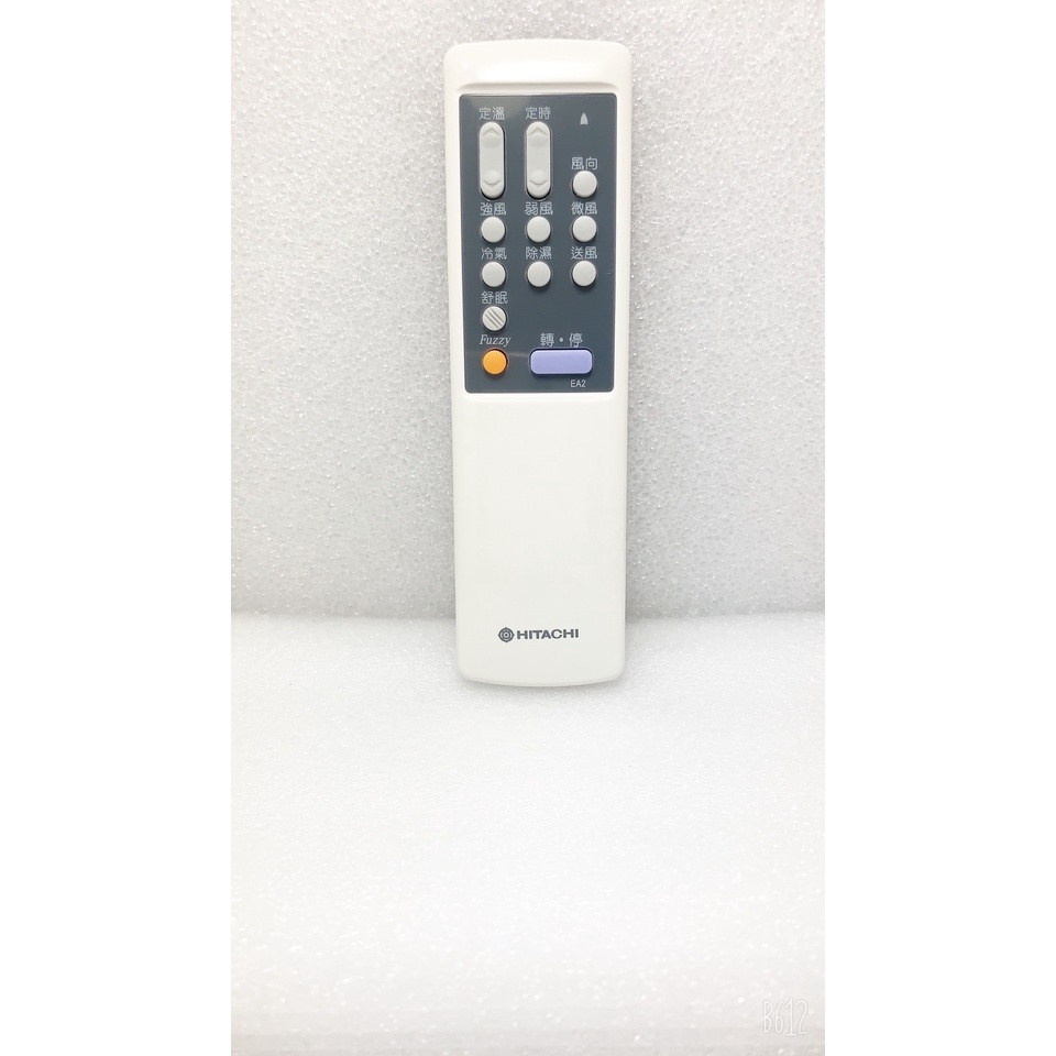 HITACHI 日立 原廠冷氣遙控器 E02 EA2 窗型冷氣遙控器 | 蝦皮購物