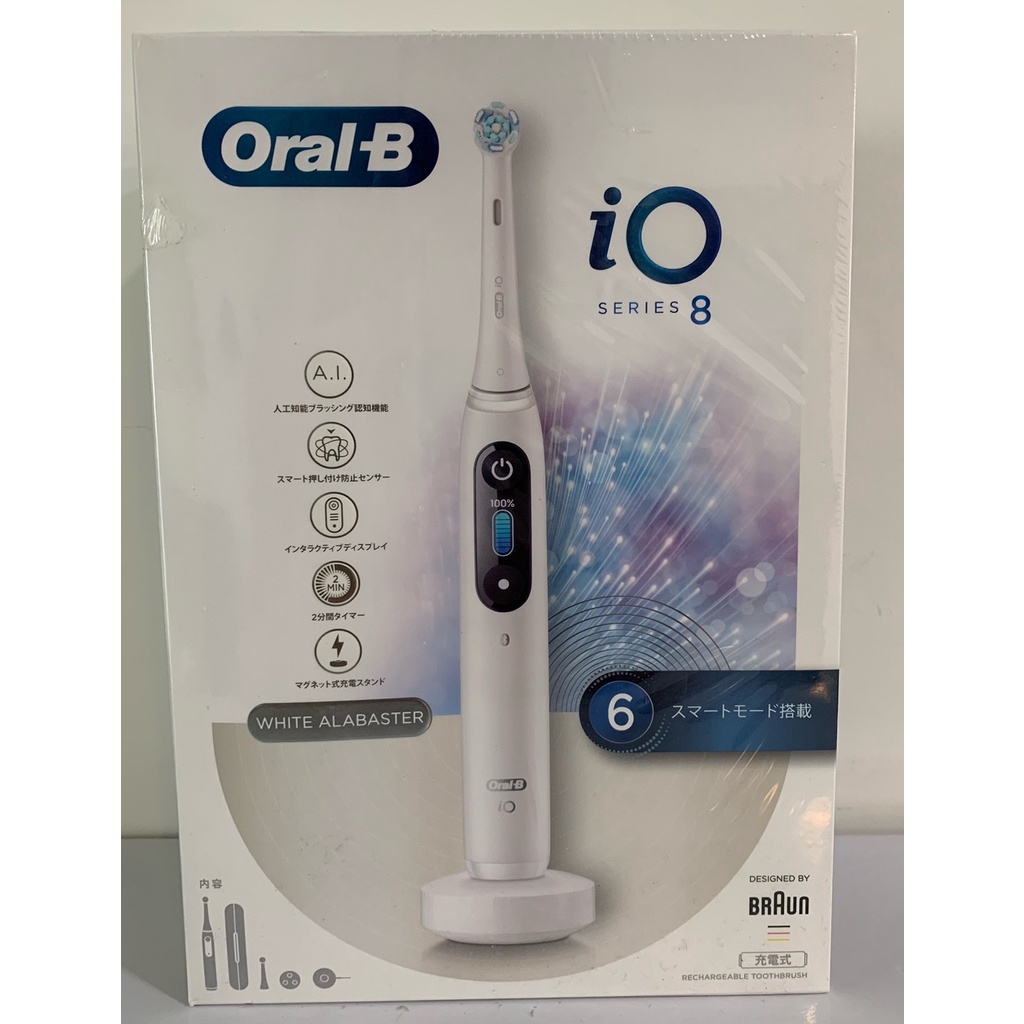 💕送原廠4刷頭💕牙刷架 台灣公司貨 ORALB 歐樂B 微磁電動牙刷 iO9 保固2年 德國製 全新 | 蝦皮購物
