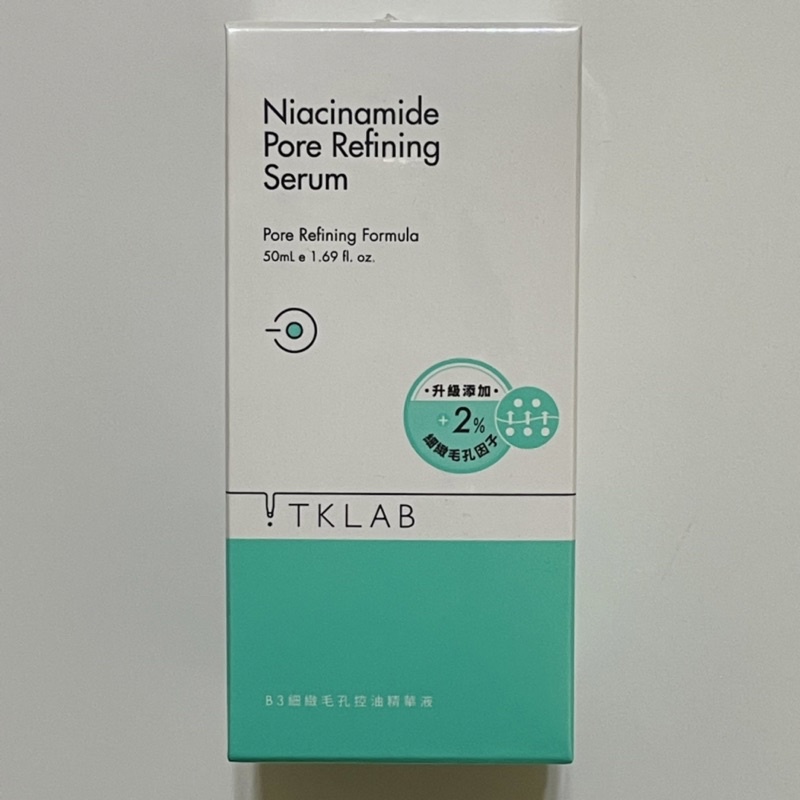 全新現貨 TKLAB B3細緻毛孔控油精華液 | 蝦皮購物
