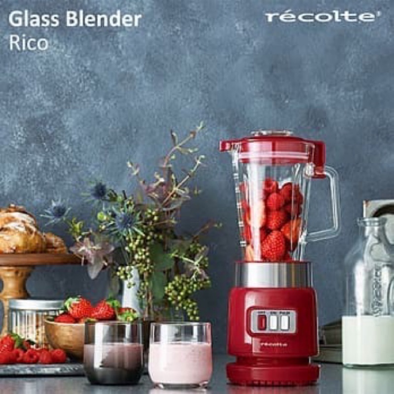 日本麗克特recolte Glass Blender Rico 耐熱果汁機(經典紅） | 蝦皮購物