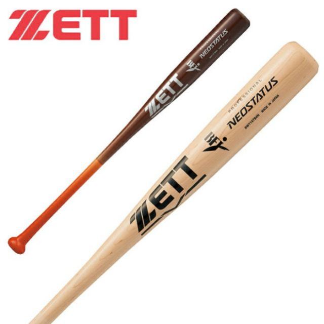 ZETT BFJ 北美楓木硬式棒球棒 日本制 NPB日職選手款 讀賣巨人小林誠司 養樂多中村悠平 | 蝦皮購物