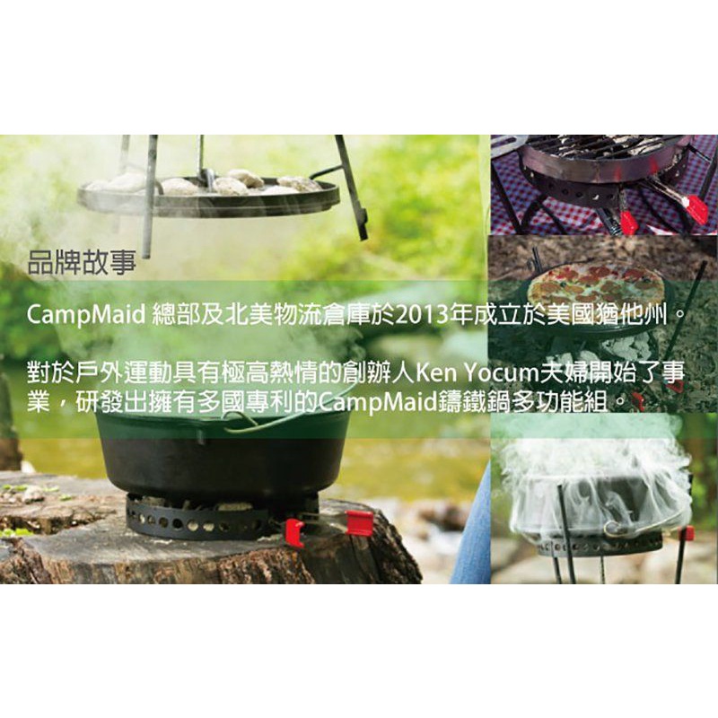 【美國 CampMaid】Camp Maid 精密火種 (12入) CML60029 露營.戶外.烤肉.野炊.環保.生火 | 蝦皮購物