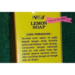 Sabun Wajah Kelly Lemon Facial Soap 75 Gram 印尼 檸檬 洗面乳 | 蝦皮購物