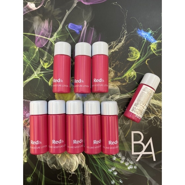 🌸現貨🌸 POLA Red BA系列 保濕化妝水 8ml 公司貨 | 蝦皮購物