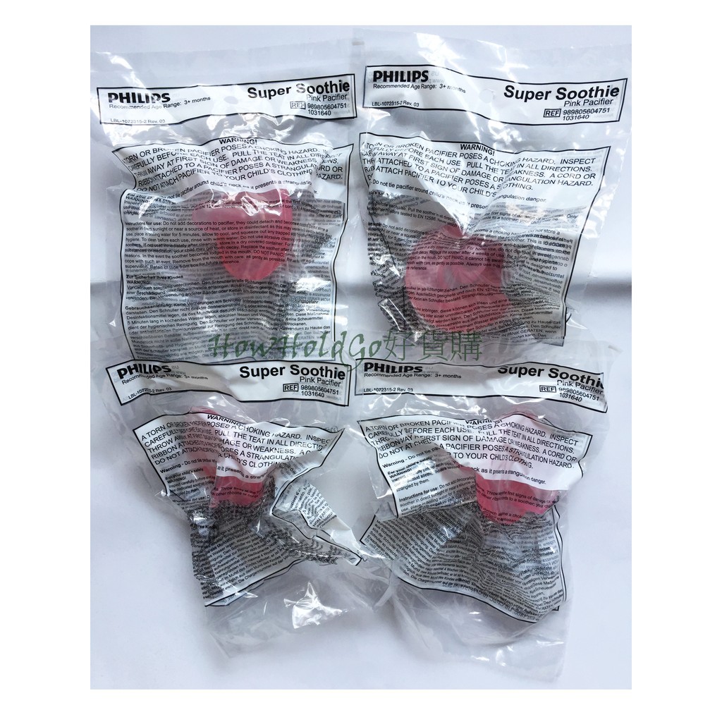 NICU 粉紅 5號原味*1 PHILIPS 飛利浦美國原廠，3個月以上或已長牙，2024年到台，全新款安撫奶嘴 | 蝦皮購物