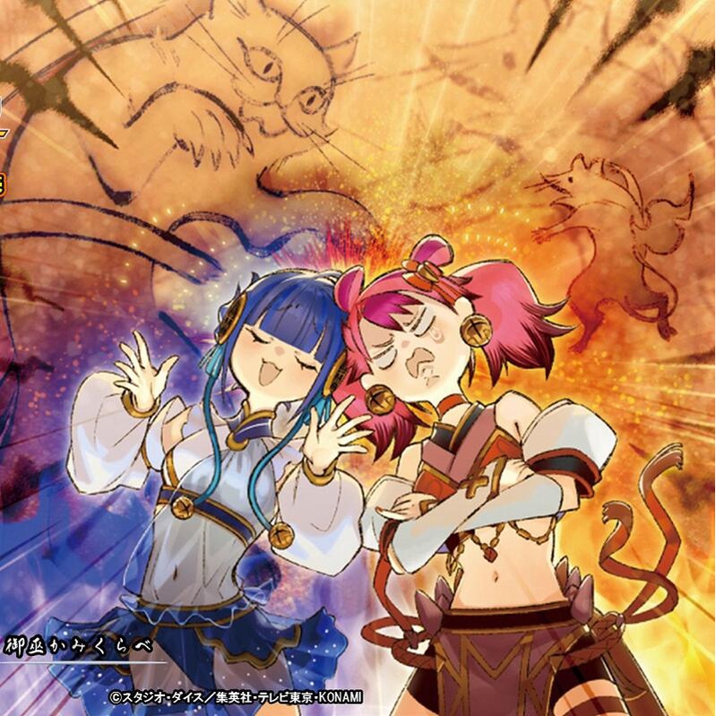 【91特賣場】遊戲王 DBAD-JP036 御巫互比 (普卡/普鑽) | 蝦皮購物