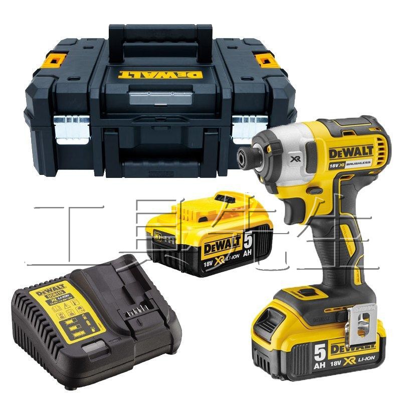 含稅／DCF887 P2／205N.m【工具先生】得偉 DEWALT 搭雙5.0Ah 18V／充電式 無碳刷 衝擊起子機 | 蝦皮購物