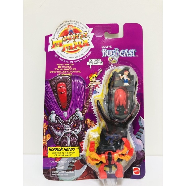 萬能麥斯 消滅外星怪獸 全新未拆吊卡 Mighty max Zaps Bugbeast | 蝦皮購物