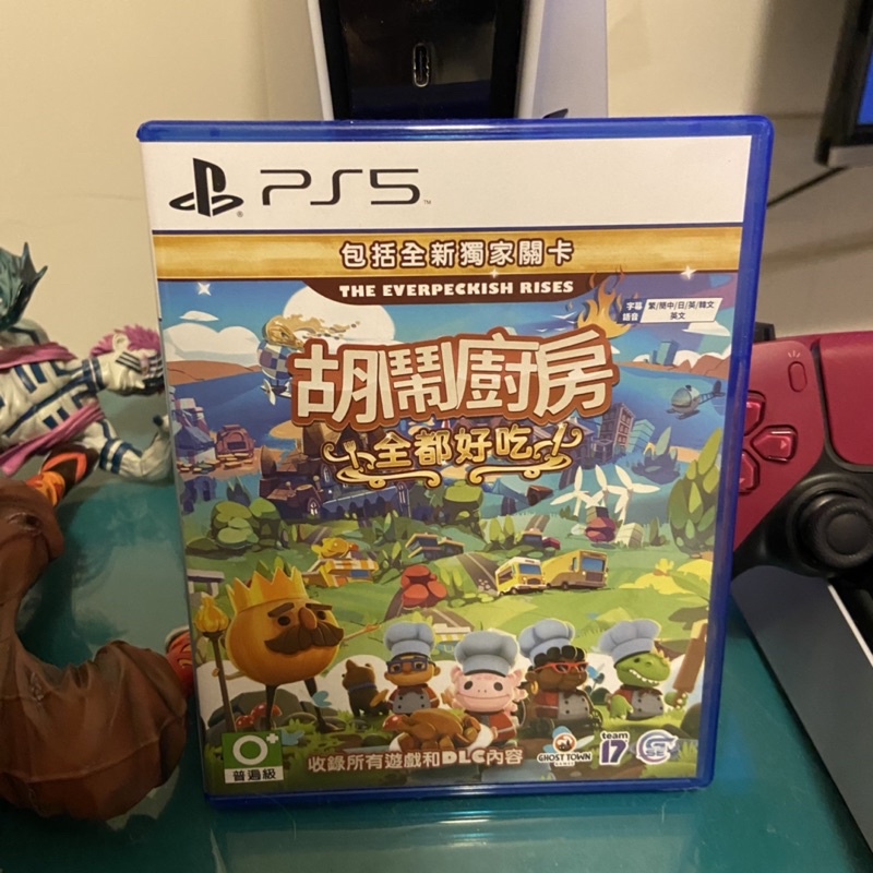 現貨 ps5 胡鬧廚房 全都好吃 煮過頭 合作 雙人 多人 overcooked playstation sony | 蝦皮購物