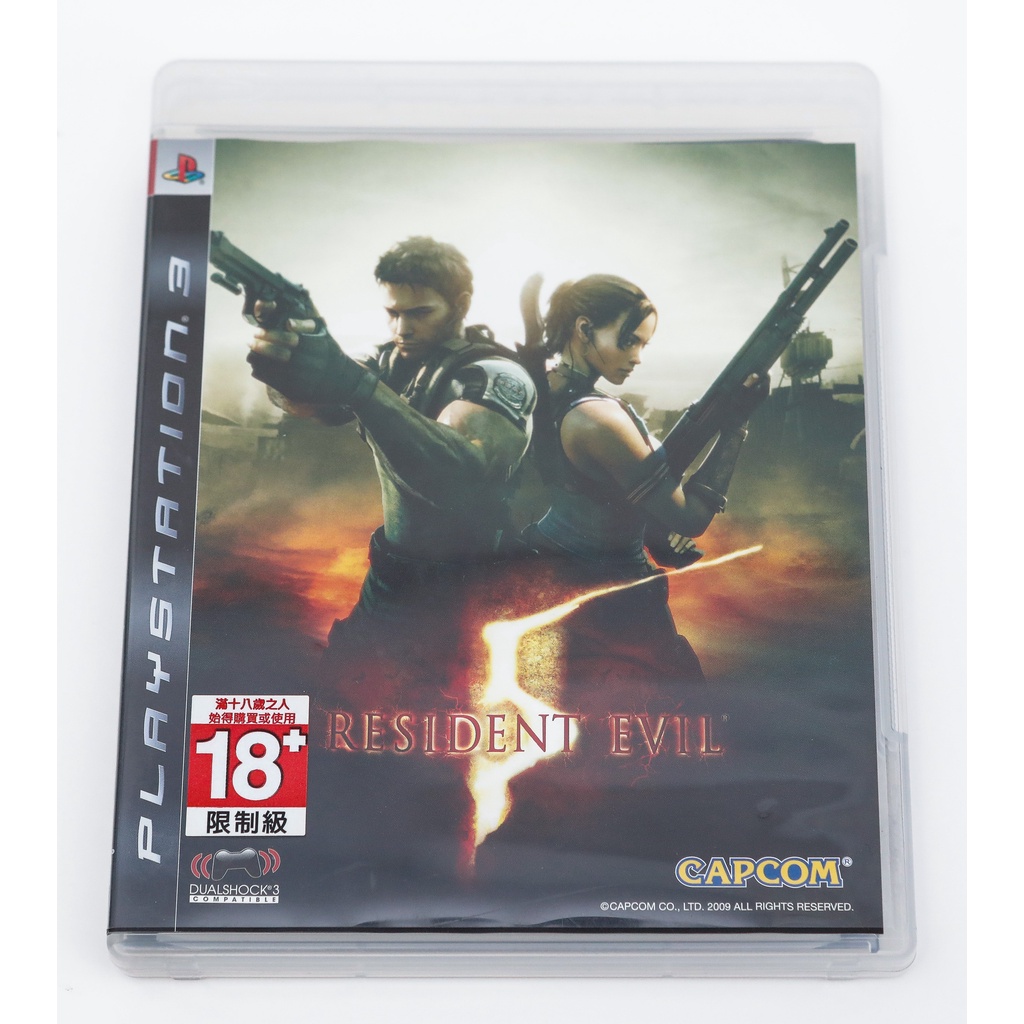 二手 Playstation 3 PS3 Bio Hazard Resident Evil 5 惡靈古堡5 亞日英文合版 | 蝦皮購物