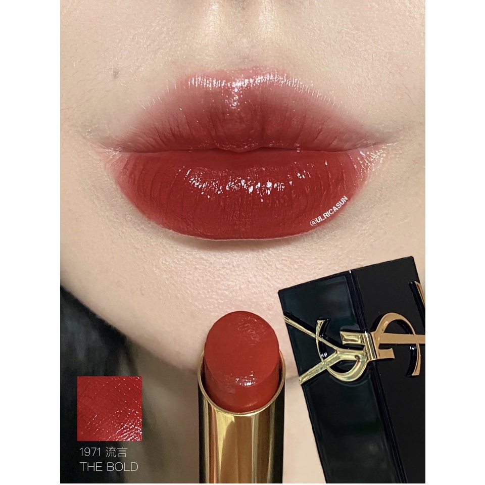 Y.A🌸 出清特價 YSL16 44 NM 奢華緞面釉惑唇膏 奢華緞面唇膏 黑金方管唇膏 ysl口紅 唇膏 方管 | 蝦皮購物