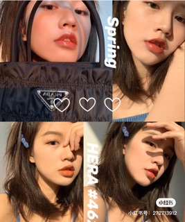 422、462台灣出貨🇰🇷官方正品代購 Hera赫拉 潤澤裸唇釉 422 Hera 462 Hera 唇釉 | 蝦皮購物