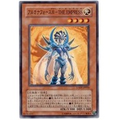 【DCT_緣夢の城】遊戲王 LODT-JP010 大秘儀之力III-THE EMPRESS 普卡 90-95分 | 蝦皮購物