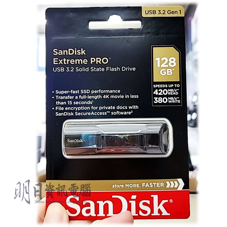 【SanDisk公司貨】超高速 CZ880 Extreme PRO 420mb/s USB 3.2 固態隨身碟 | 蝦皮購物